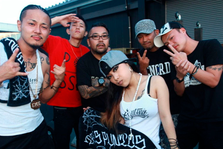 Hablemos de: La cultura chola en Japón | Freim TV